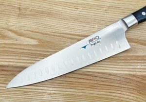 Are MAC Knives Any Good? (In-Depth Review) - Prudent Reviews